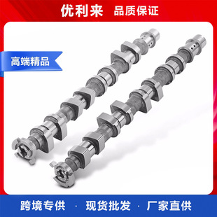 55571921 55571923适用雪佛兰科鲁兹1.8L新款进排气凸轮轴-阿里巴巴