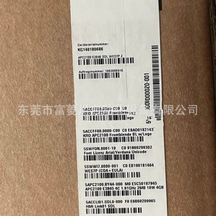 贝加莱APC2100控制系统5V5001000000Z0-001工程剩余实物参考议价-阿里巴巴