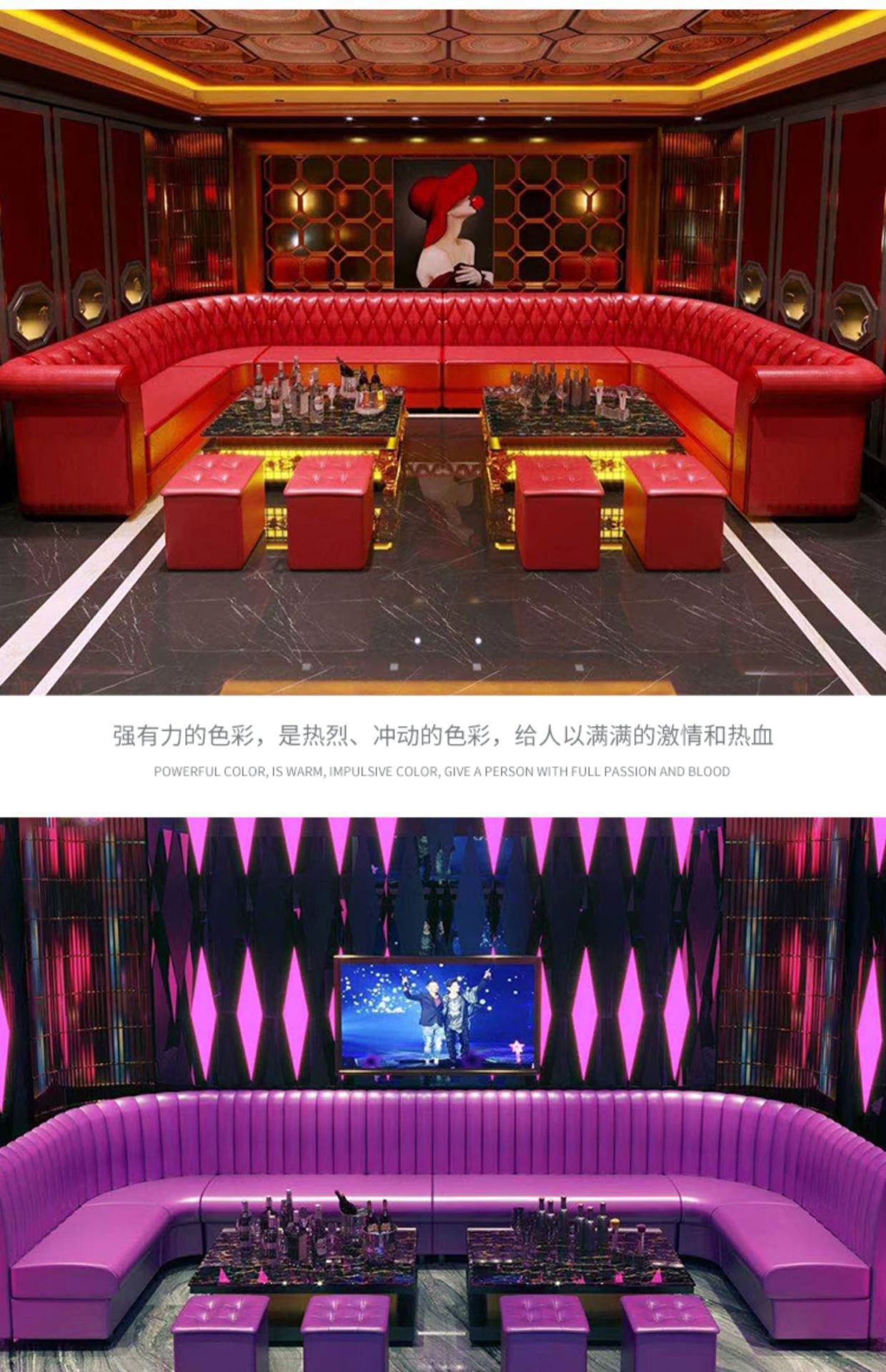 酒吧KTV沙发夜总会练歌房会所包厢清吧转角U型L型卡座发光茶几-阿里巴巴