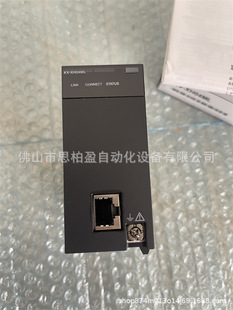 基恩士KV-XCM02 KV-XH64EC KV-XH32EC KV-XD02 XG-X2902LJXG-X290-阿里巴巴