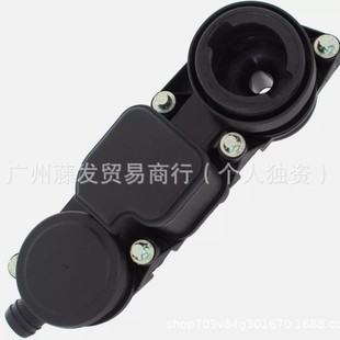 A6460101462-阿里巴巴