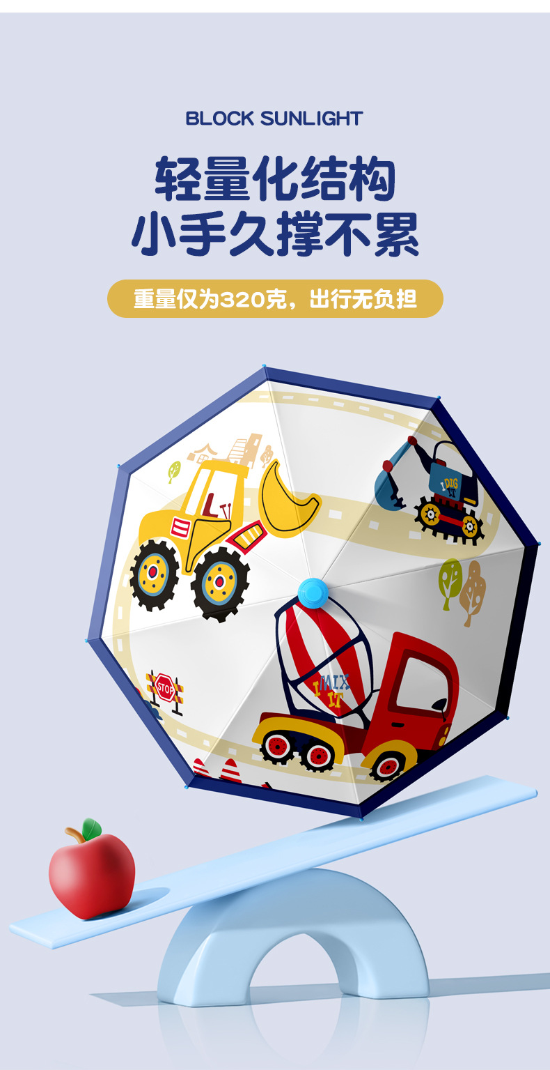 O1CN019szW2q1jYX5wx9dTT_!!2206949004560-0-cib.jpg (256 KB,790*1535)-花瓣网