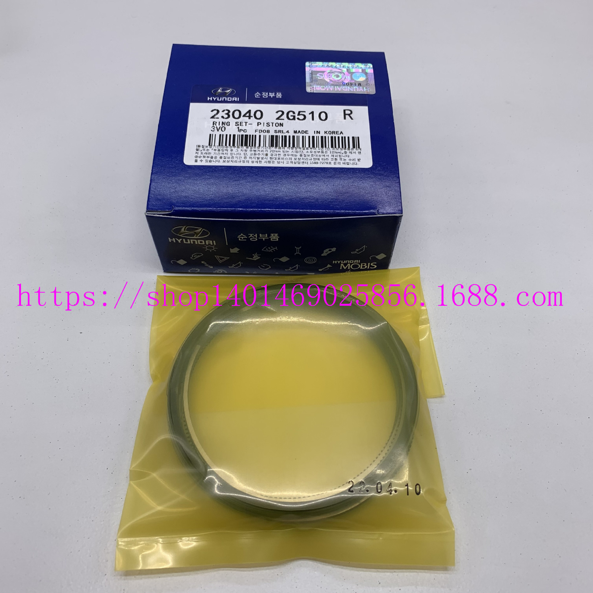 适用于HYUNDAI G4KJ IX45 2.4L 活塞环23040-2G510 RING PISTON-阿里巴巴