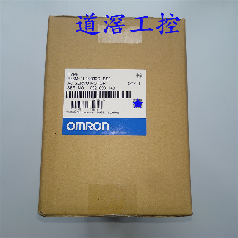 R88M-1L2K030C-BO 欧姆龙OMRON伺服电机-阿里巴巴