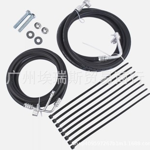 YTE33439 后交流线套件 19257317, 19257318, 15-33439-阿里巴巴