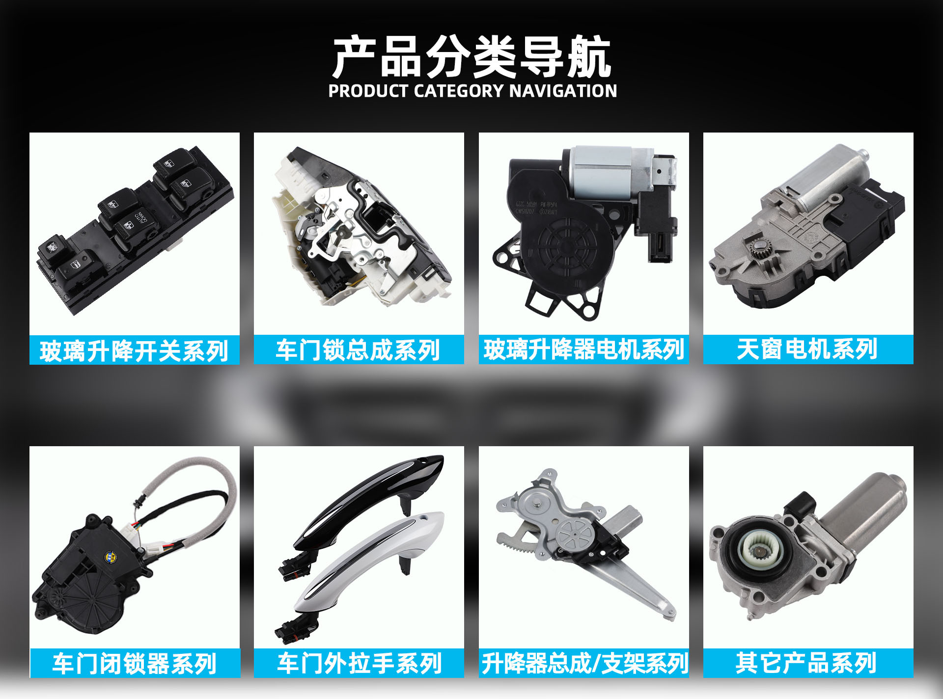 广州中升工贸有限公司_阿里巴巴旺铺