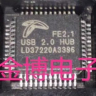 进口全新原装USB2.0HUB FE1.1 USB 2.0 HUB FE2.1可直拍主控芯片-阿里巴巴