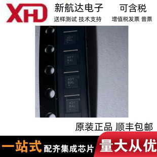 MAX31889ALT MAX31889 MAIXM ADI原装数字温度传感器6-DFN（2x2）-阿里巴巴