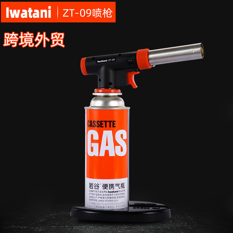 岩谷料理喷枪烘培烧烤点火器丁烷卡式高温喷枪头便携喷火器火焰枪-阿里巴巴