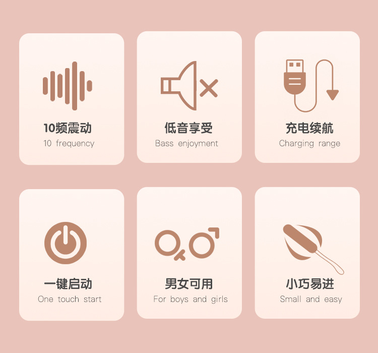 ROSELEX电镀跳蛋女性后庭肛塞刺激高潮自慰强震另类女用扩肛器具-阿里巴巴