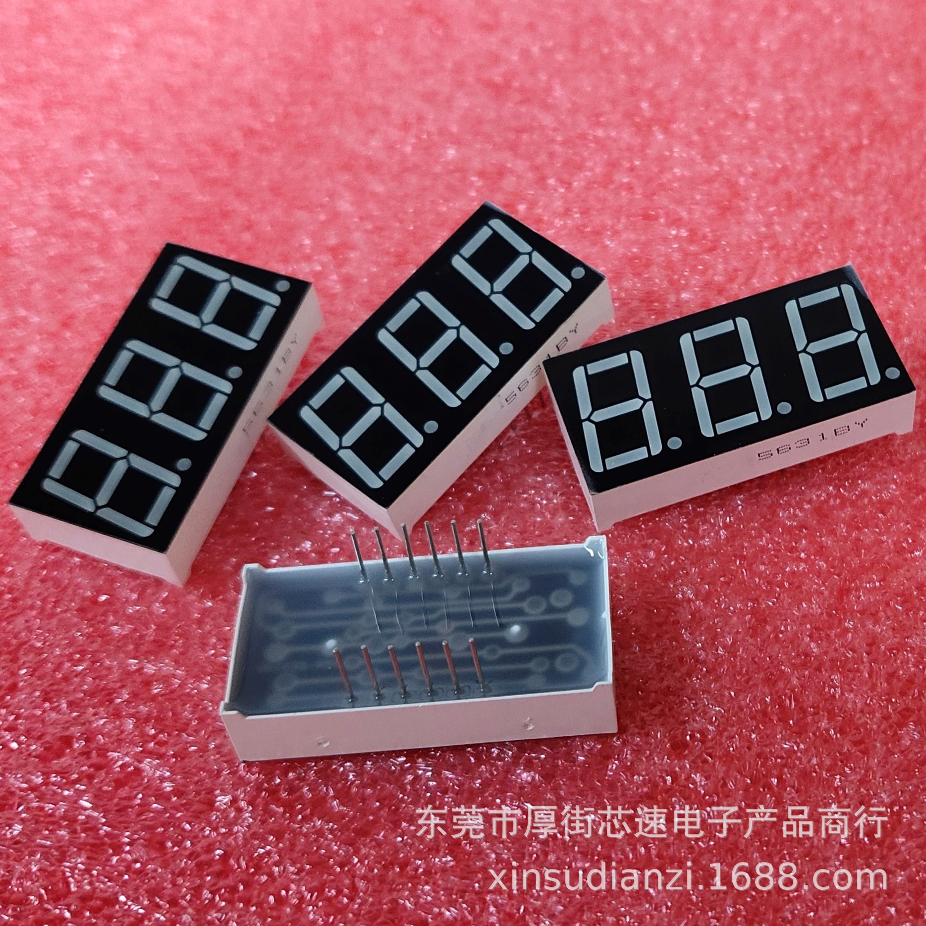 源头工厂更可靠 平台优选LED数码管0.56寸/三位；5631AS 量大优惠-阿里巴巴