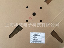 8230-5271，端子，8230-5271规格参数，8230-5271厂家/品牌/封装批号/价格 - 阿里巴巴