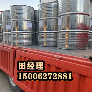 聚乙二醇双油酸酯 PEG400DO CAS 9005-07-6 煤油乳化剂-阿里巴巴