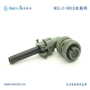 国产MS-5015连接器 MS3108A14S-5S 插头刹车传感器-阿里巴巴