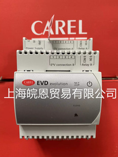 意大利卡乐膨胀阀模块EVD EVD0000E20 EVD0000E40 EVD0000E50-阿里巴巴