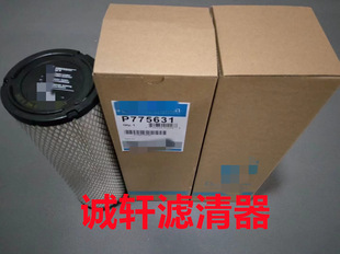批发工程机械设备配件发电机组空气滤芯滤清器过滤器P775631滤芯-阿里巴巴