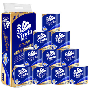 维达V4073蓝色经典超韧有芯卷纸4层200g*10卷/提-阿里巴巴
