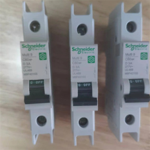 法国原厂全新开关A9N18569 A9N19418 A9N19632 A9N18592-阿里巴巴