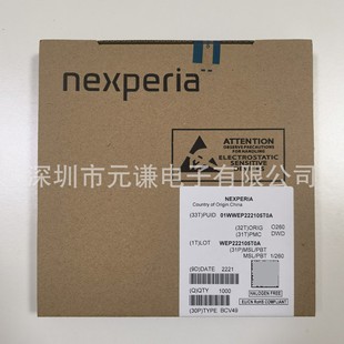 BSS138PS SOT363场效应管MOSFET二极管三极管供应全新现货-阿里巴巴