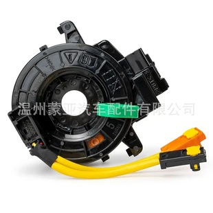 83916-FJ030适用于斯巴鲁 雷克萨斯 84306-50210 83196-fj010-阿里巴巴