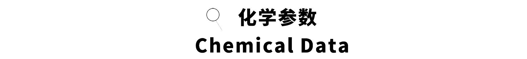 【样品装】500g/瓶 EM242 长兴DiTMPTA双-三羟甲基丙烷四丙烯酸酯-阿里巴巴