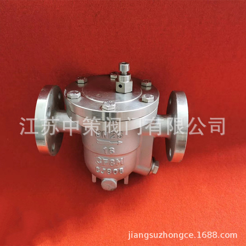 CS41H-16P CS41H-25P CS41H-40P不锈钢304自由浮球式蒸汽疏水阀-阿里巴巴