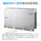 北京美的中央空调22匹多联室外机MDV-615W/D2SN1-8V3(I)定金-阿里巴巴