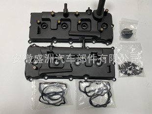 气门室盖13264-ZE00A 13264-ZE01A带螺丝机油盖适用Infiniti QX56-阿里巴巴