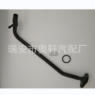 汽车发动机水管冷却水管散热水管 黑色铁管16268-75091-阿里巴巴