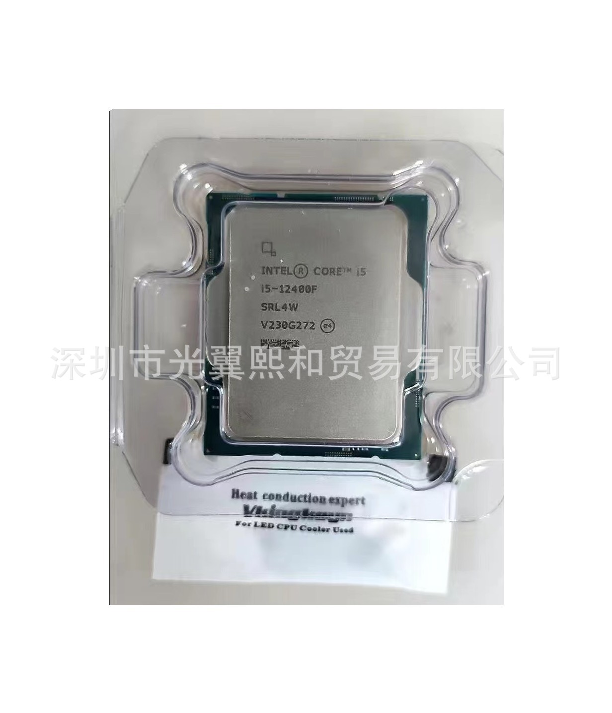 Intel 酷睿 i5 12400F LGA 1700 CPU系列 i5第十二代台式机CPU-阿里巴巴
