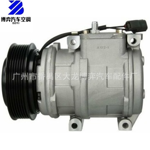 AC Compressor JPB101330 LR01205 810827025 4717005060 压缩机-阿里巴巴