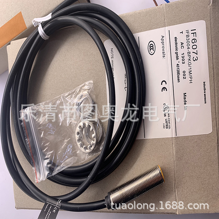 ifc242-ifc242批发、促销价格、产地货源 - 阿里巴巴