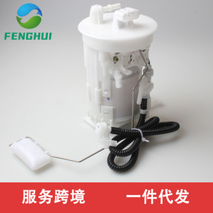 170408H31B 17040-8H31B 17040-8H80A 17040-8H301适用于日产尼桑-阿里巴巴