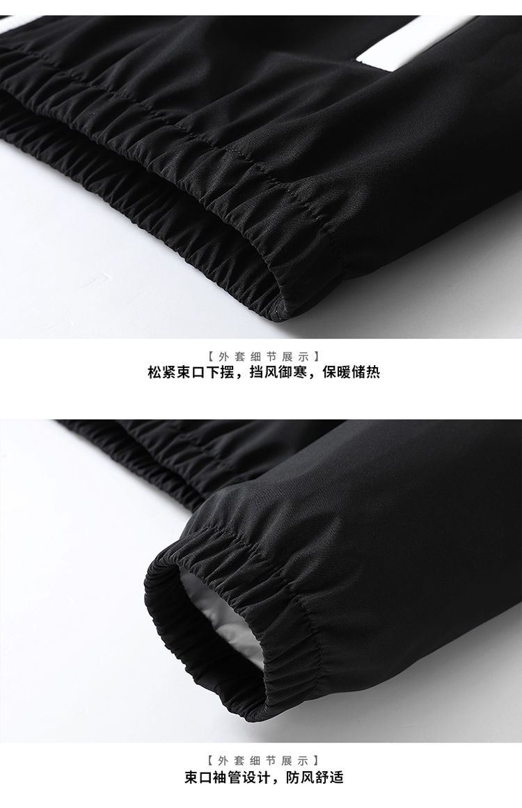 新款春秋男士拼接潮流连帽长袖休闲套装男士运动服帅气两件套-阿里巴巴