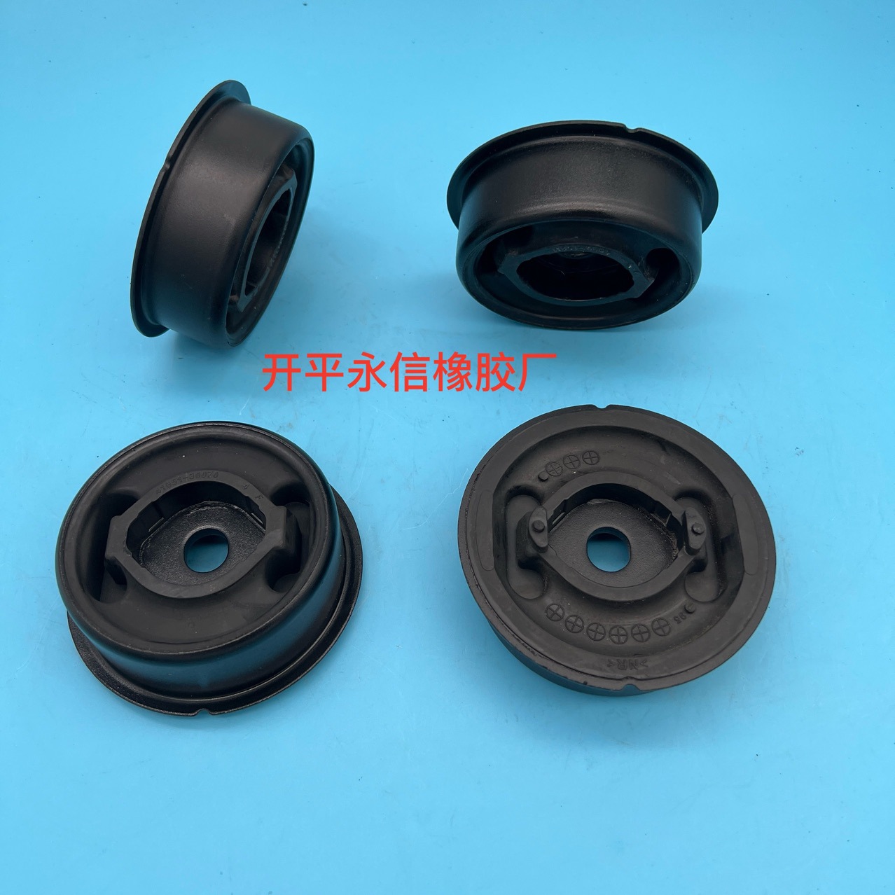 41651-0N030 适用丰田REIZ锐志/CROWN皇冠后桥差速器固定缓冲胶垫-阿里巴巴