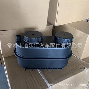 0004668602 0004660718 方向机油壶适用于奔驰卡车-阿里巴巴