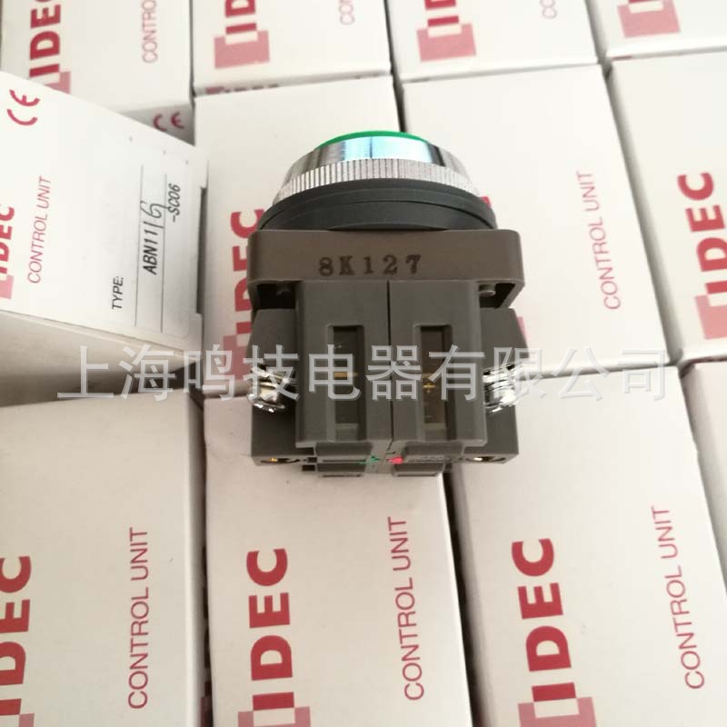 全新idec和泉平头按钮开关ABN111G原装ABN120G绿色自复位30mm开关-阿里巴巴