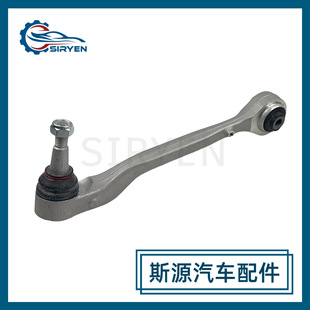 适用于凯迪拉克CT5前下摆臂下支臂悬挂臂右边配件84355722-阿里巴巴