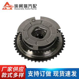 可变气门正时齿轮/正时相位调节器-阿里巴巴