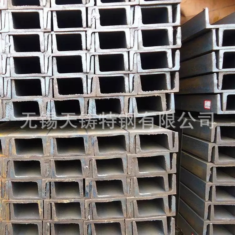 无锡大量供应Q235B槽钢14a碳钢U型槽铁钢结构14b幕墙建筑钢梁支撑-阿里巴巴
