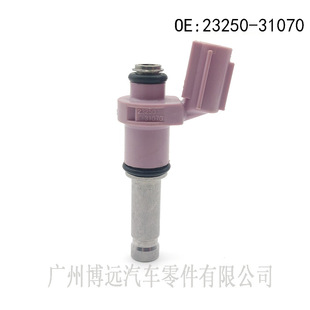 适用丰田雷克萨斯汽车喷油嘴燃油喷射器 23250-31070 23209-31070-阿里巴巴
