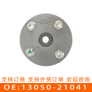 适用于丰田普锐斯 正时齿轮 相位调节器 13050-21041 1305021041-阿里巴巴