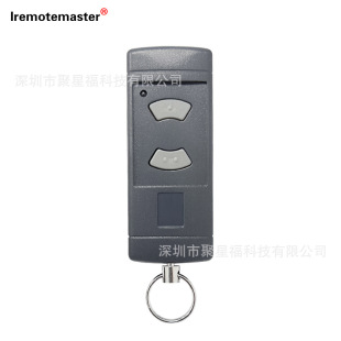 兼容 Hormann HSE4, HSE2, HSM4 40.685 MHz Remote Control-阿里巴巴