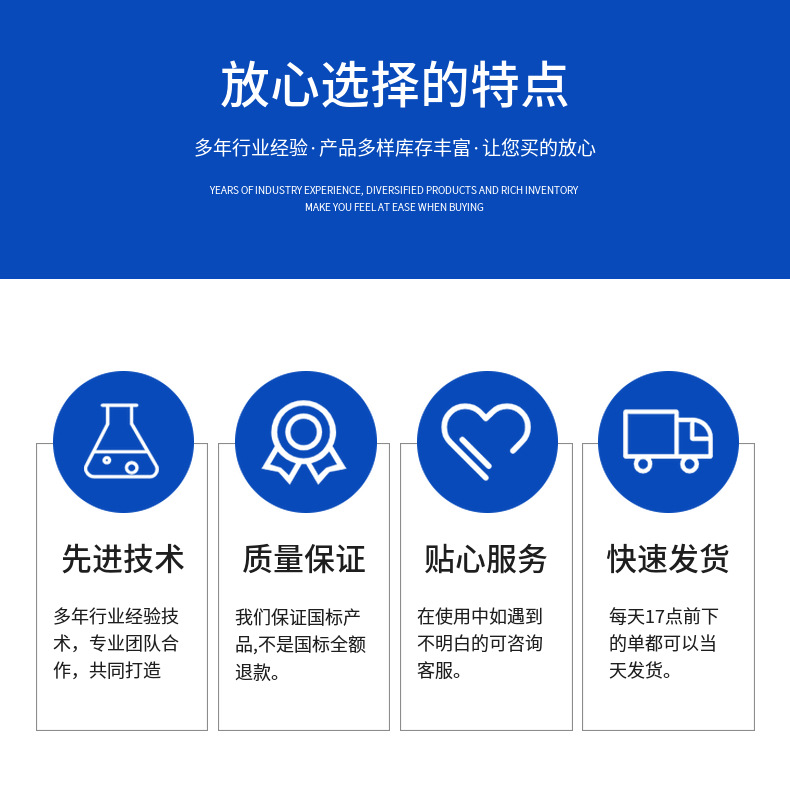 【厂家直销】e-44 环氧树脂E44（6101）-阿里巴巴