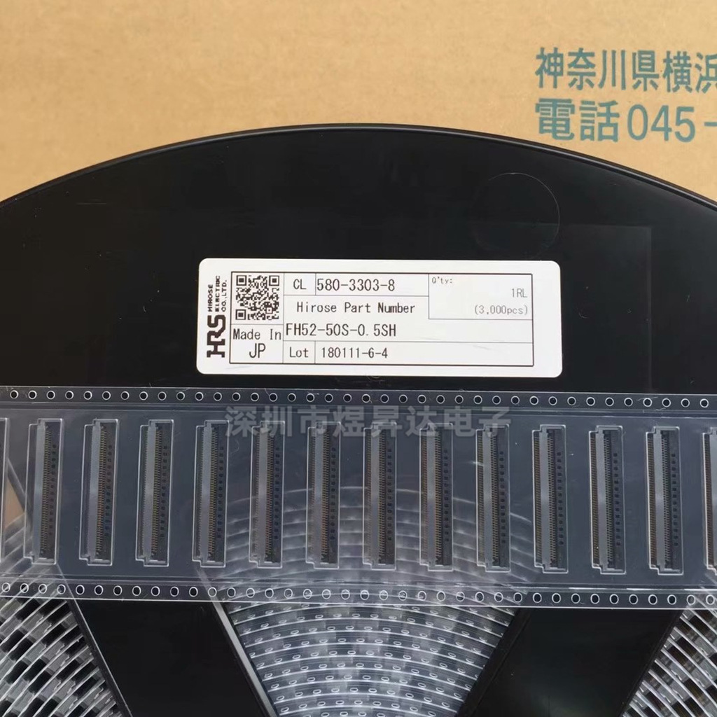 连接器FH52-60S-0.5SH 0.5mm 60PIN带卡扣翻盖连接器ZIF座子-阿里巴巴