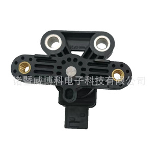 欧系卡车挂车高度传感器4410502000 4410502020 4410502010-阿里巴巴