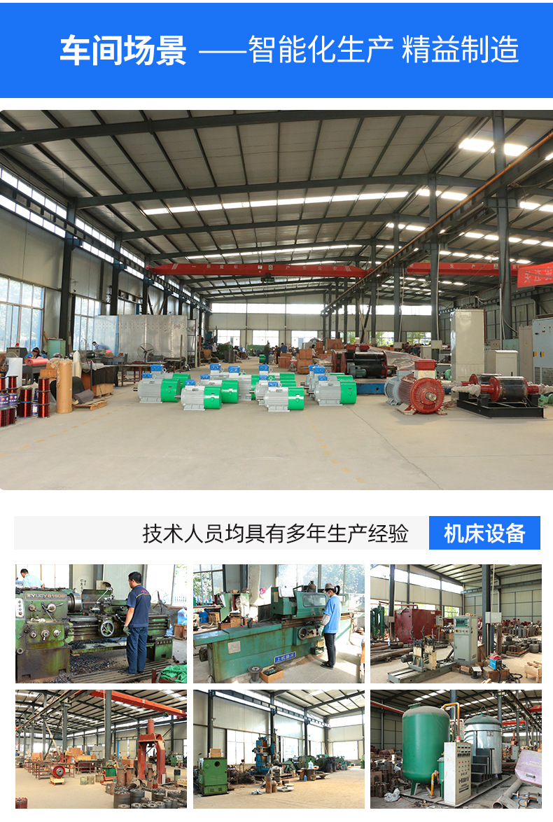 1000kw永磁高效发电机 风力发电船舶备用 支持定制永磁发电机-阿里巴巴