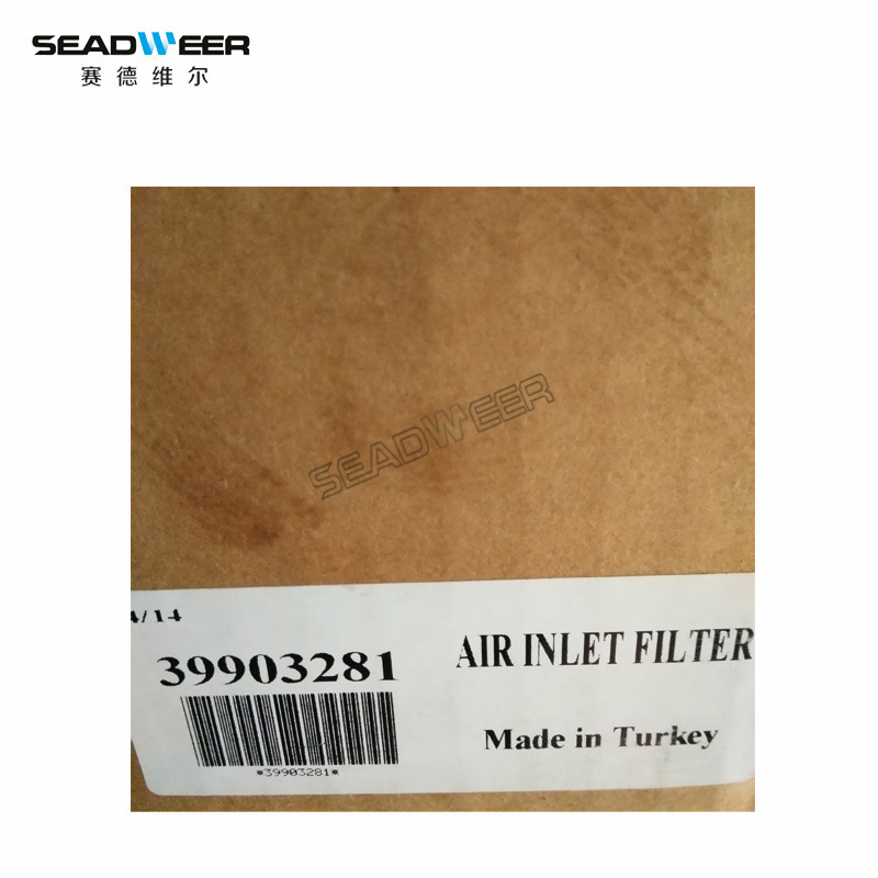 39903281英格索兰空压机空滤 39903281空气滤芯-阿里巴巴