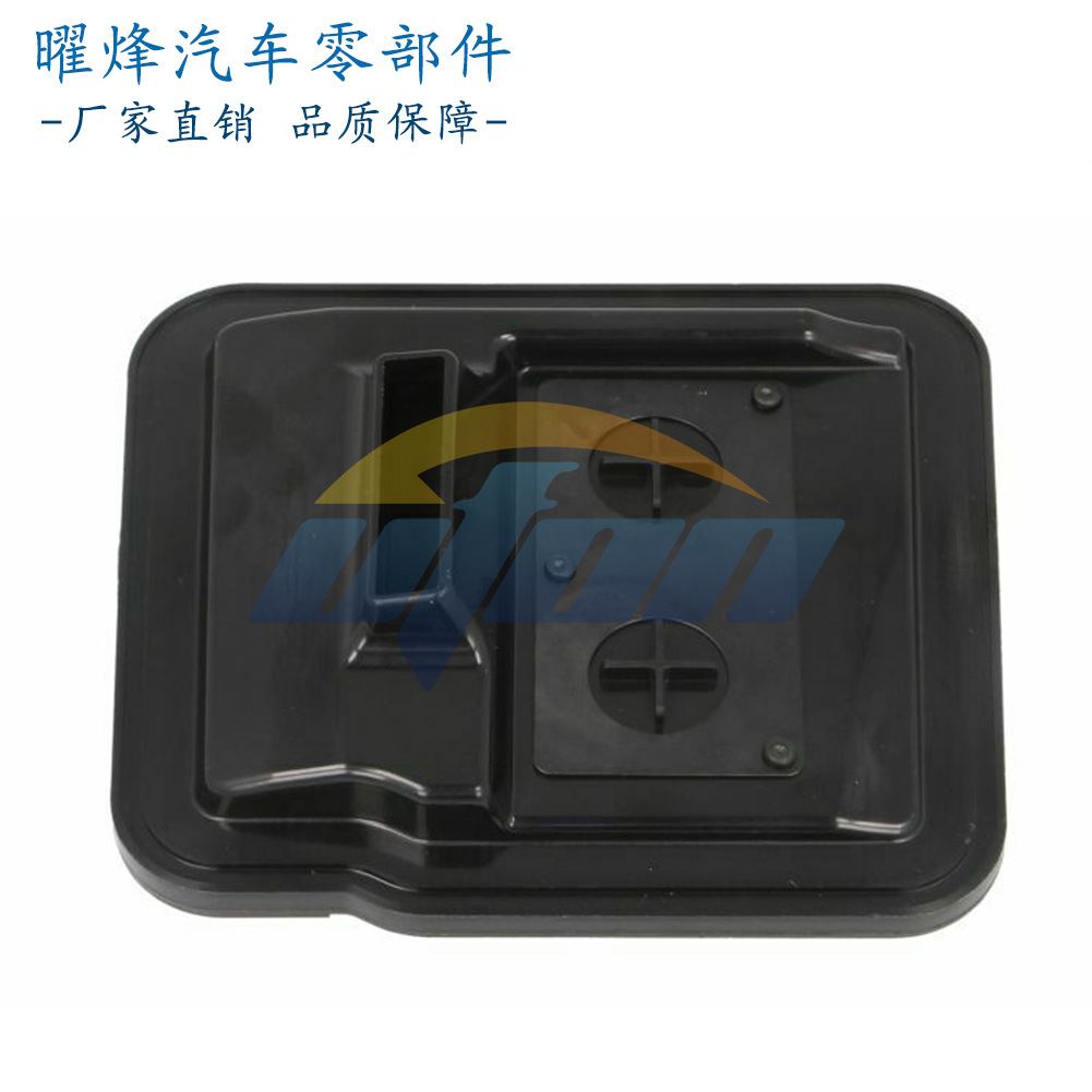 适用于2007-2012 三菱欧蓝德3.0L 2824A012 变速箱滤网-阿里巴巴