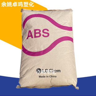 ABS LG惠州HP181(新包装)注塑高抗冲高流动交通器材颗粒塑料原料-阿里巴巴